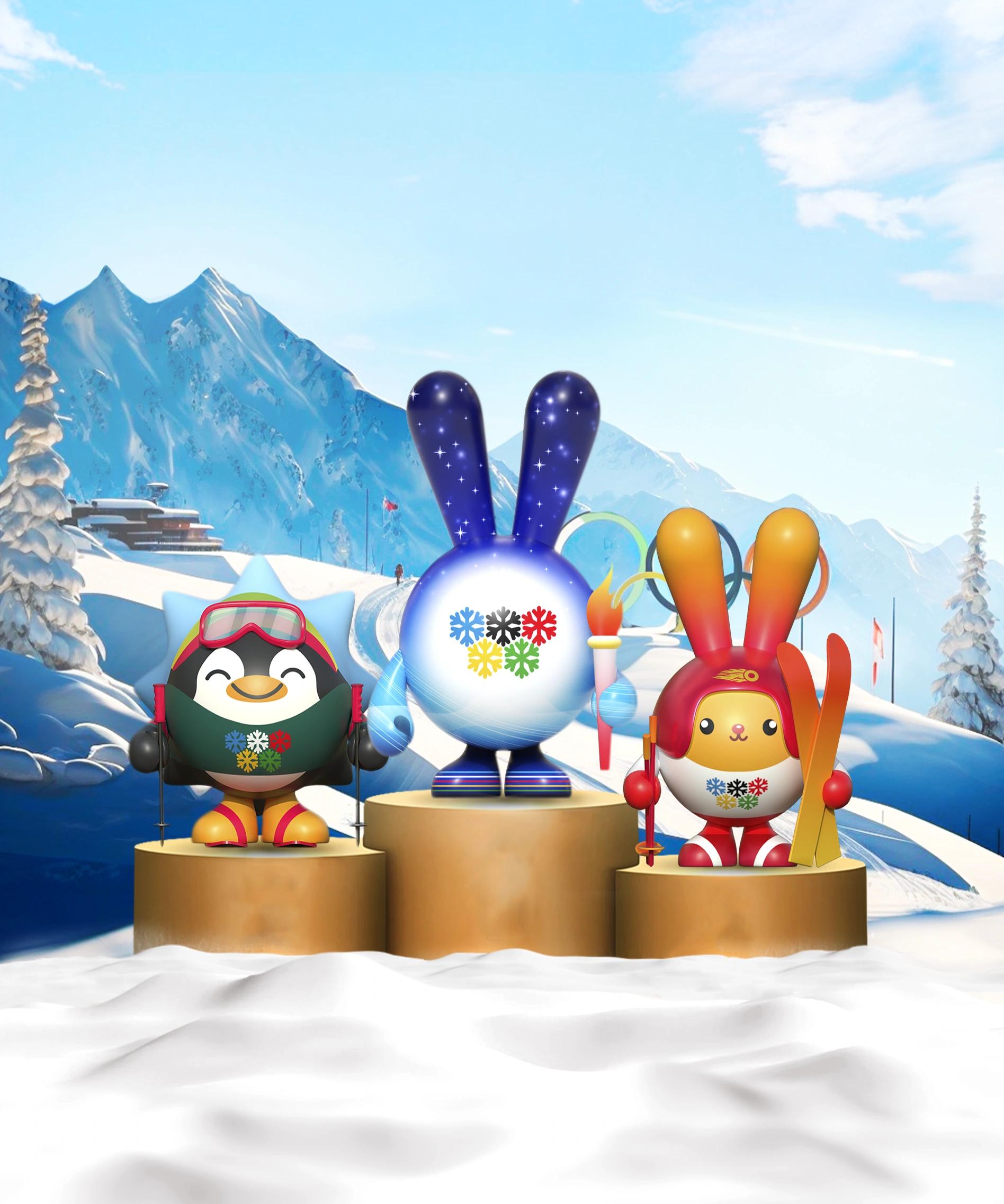 Winter Olympic Games 2022 | Toy Collections | R.Toys