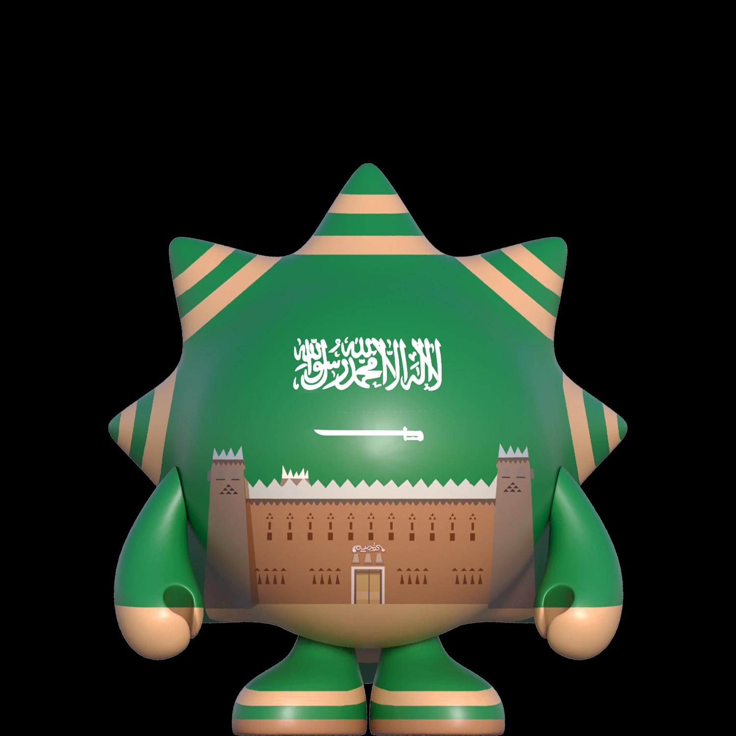 Saudi Arabia by | Collectible designer toys at R.Toys
